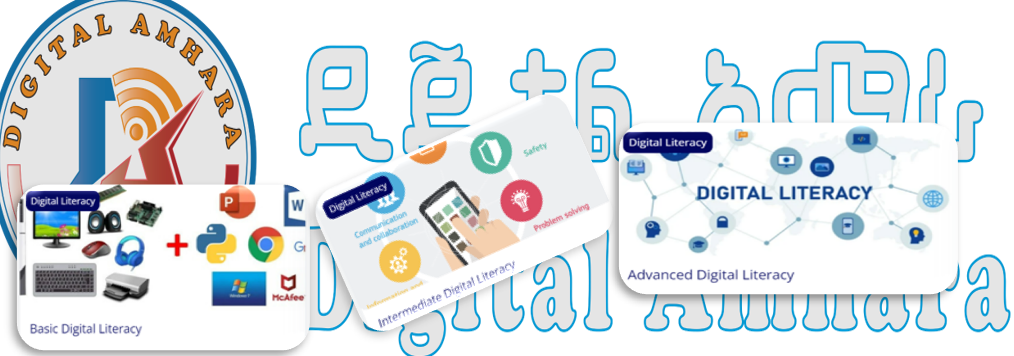 Digital Amhara - Amhara National Regional State Education Bureau
